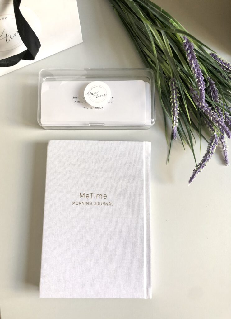 יומן הבוקר של MeTime – MeTime